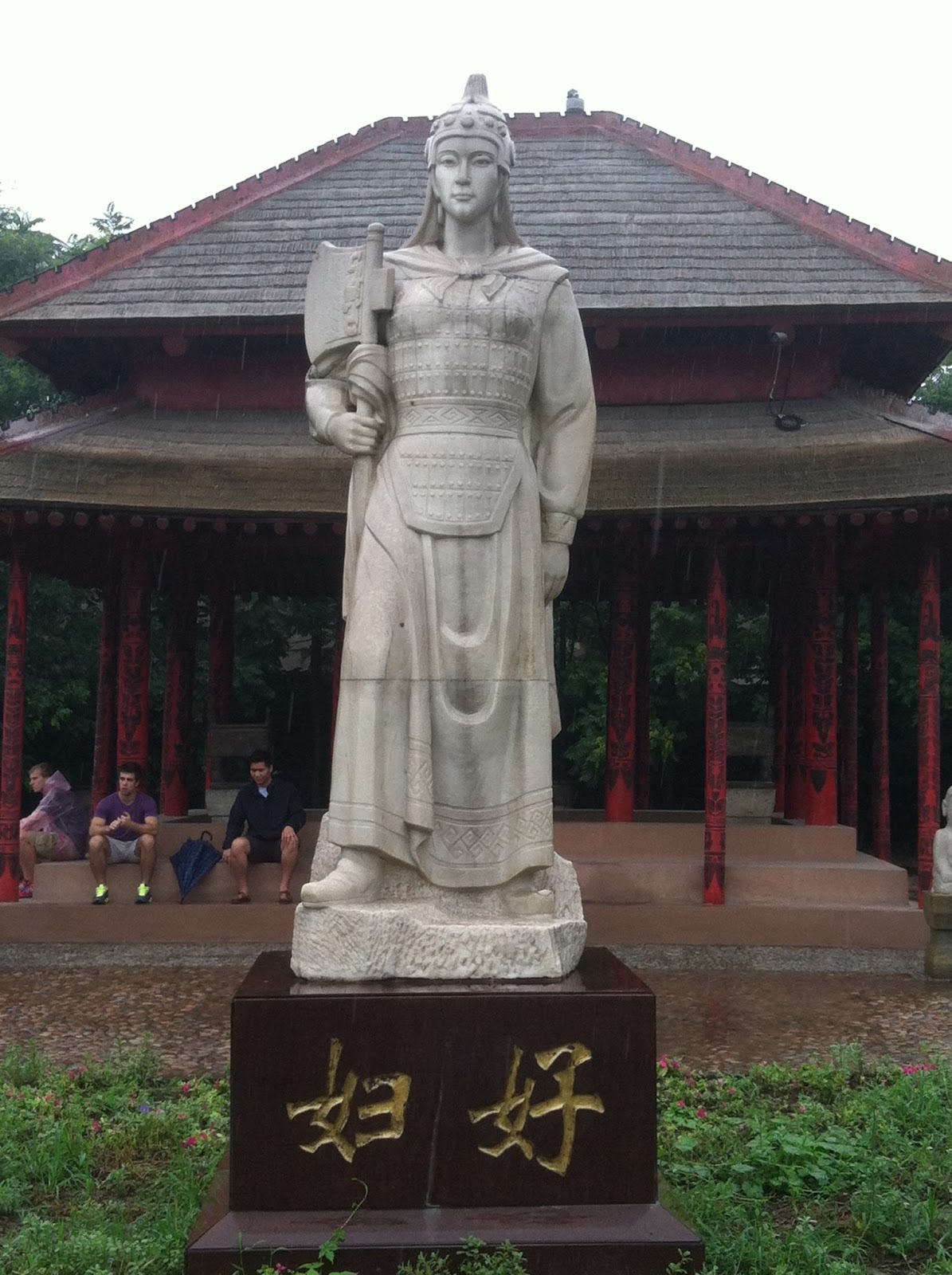 China Chronicles: August 2013