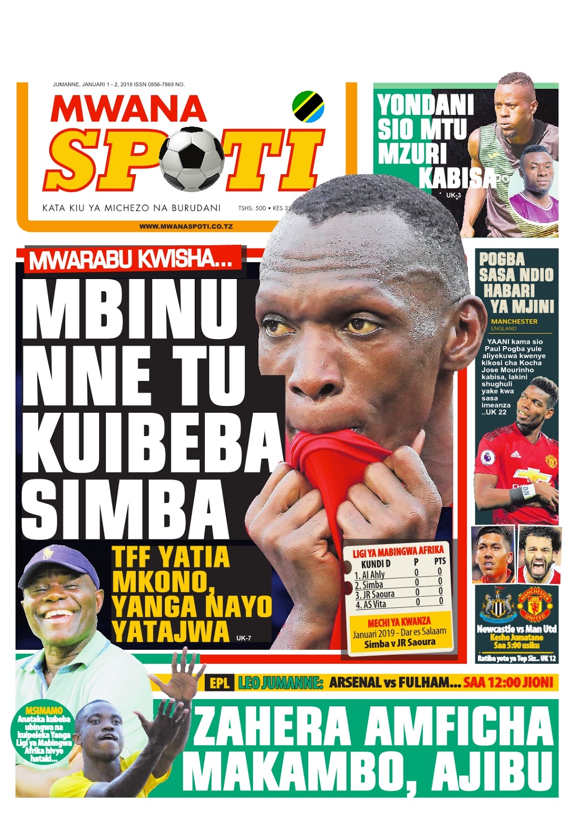 MATUKIO @ MICHUZI BLOG: MAGAZETI YA LEO JUMANNE JANUARI 1,2019