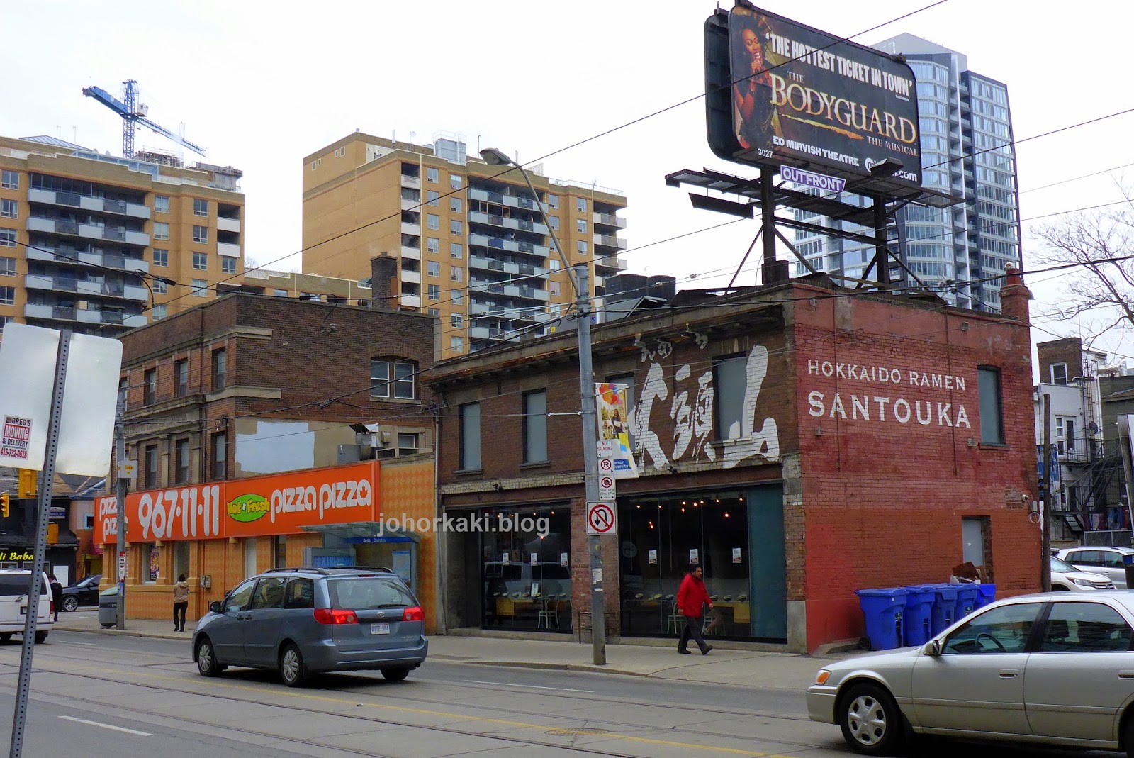 Hokkaido Santouka. Best Toronto Ramen List 山頭火 |Tony Johor Kaki Travels ...
