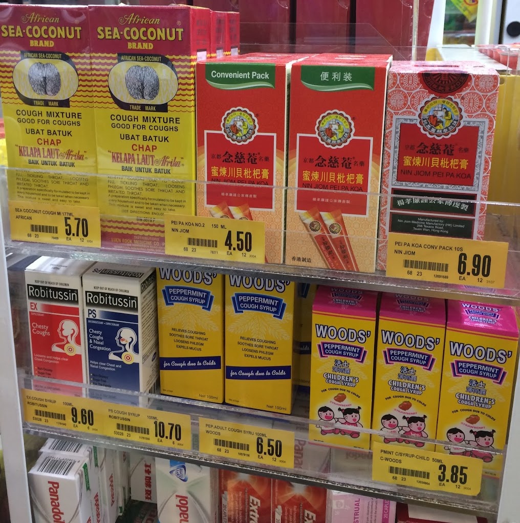 Cheers Convenience Store - Prices in Singapore