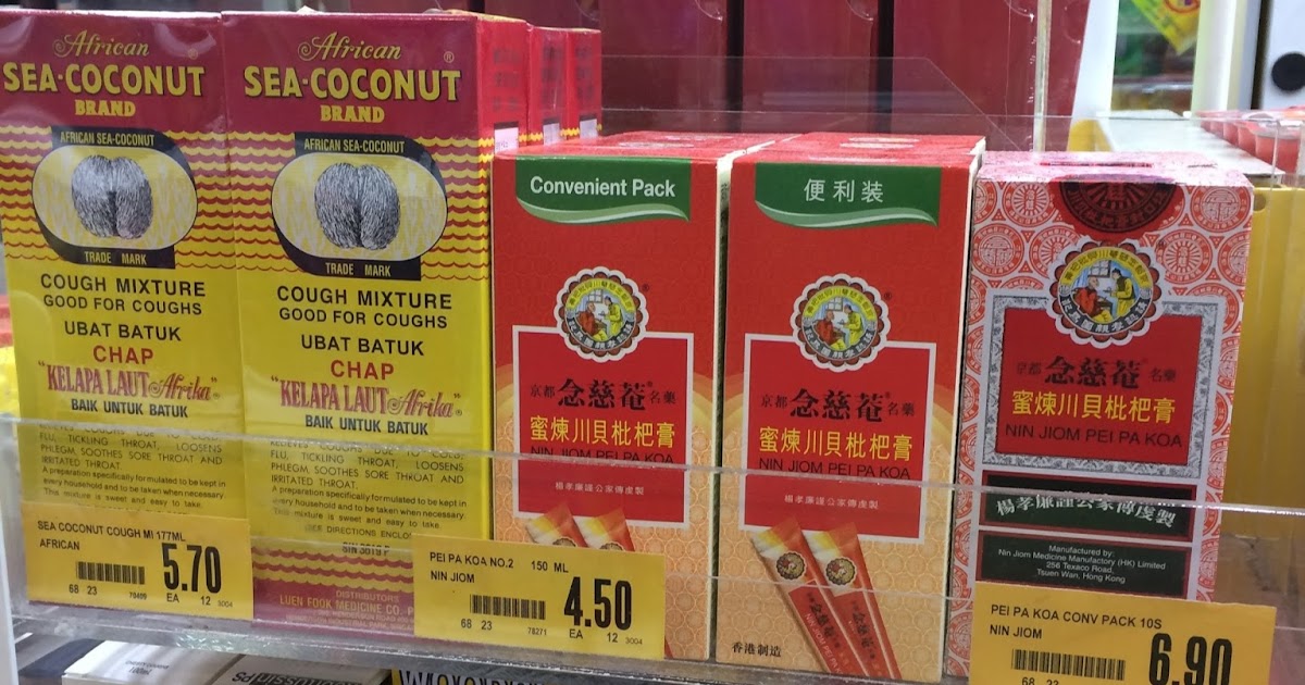 Cheers Convenience Store - Prices in Singapore