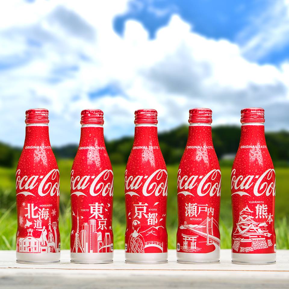 Aluminum Bottle Collector Club: Coca-Cola Cities Edition Aluminum ...
