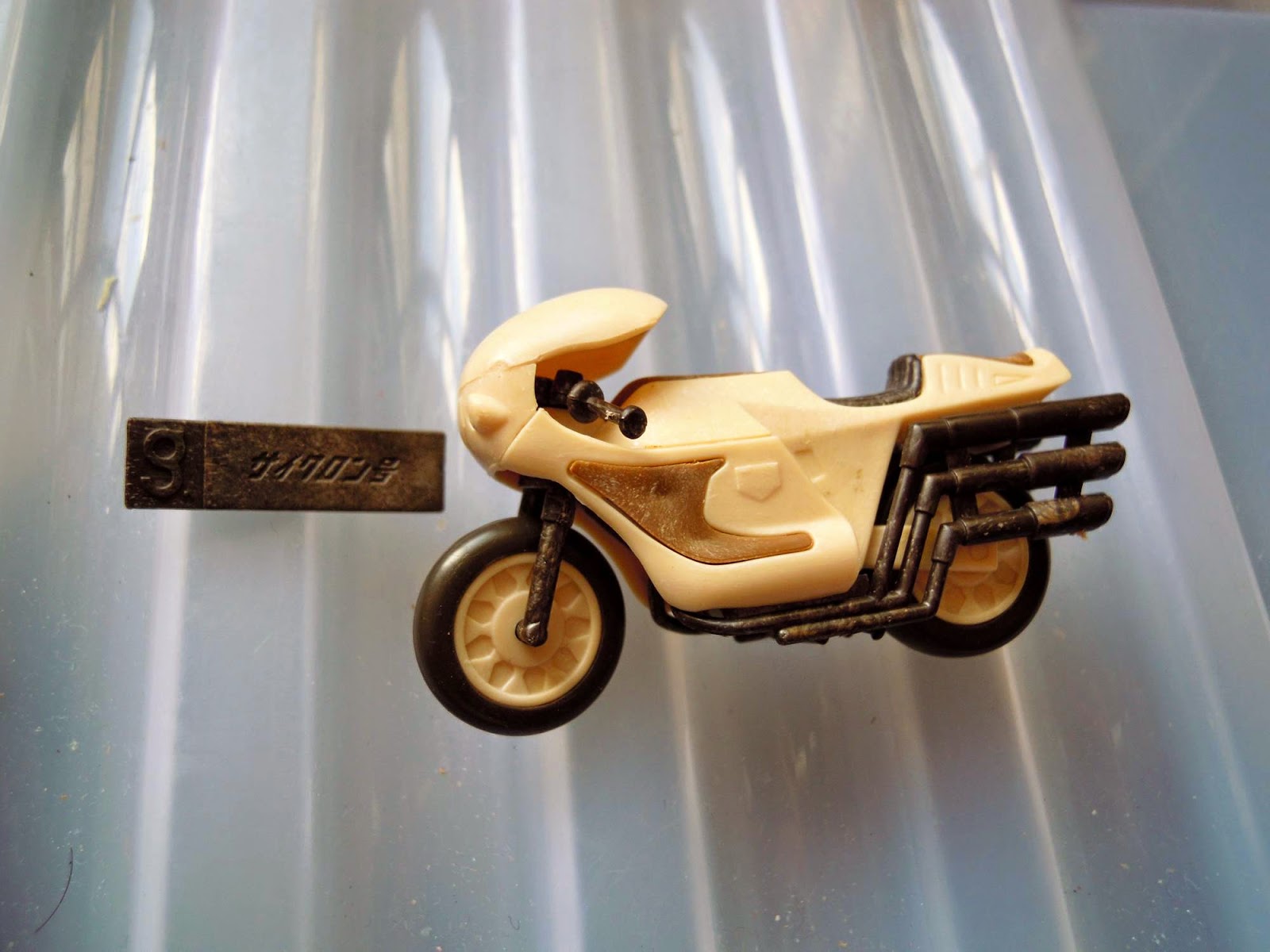 Kamen Rider Fever ... For Now: August 2014