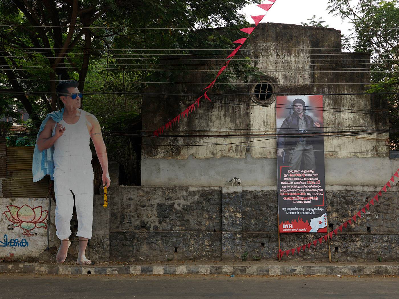 Los Grandes Fotografos: Jan Banning (1954)
