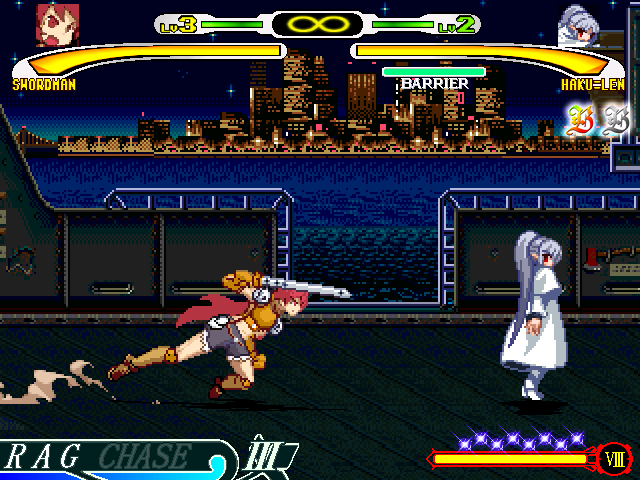 7/1/11 - 8/1/11 ~ Mugen-Infantry