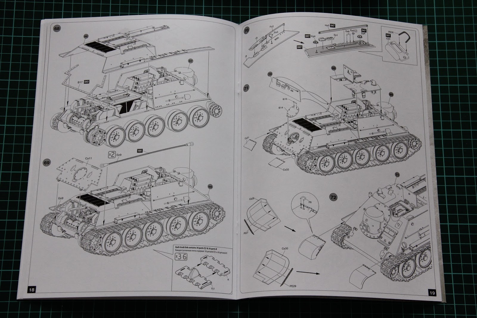 Miniart 1/35 Su-85 Mid Production Interior Kit (35187) - DetailScaleView