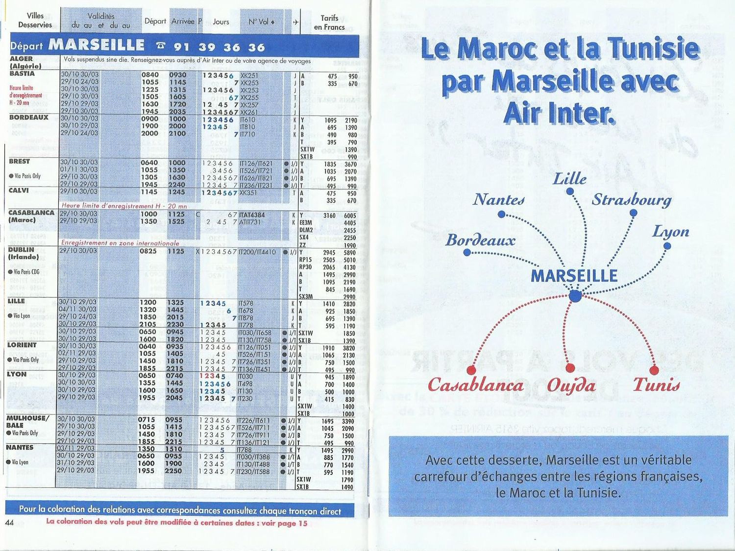 Airline memorabilia: Air Inter (1995/1996)