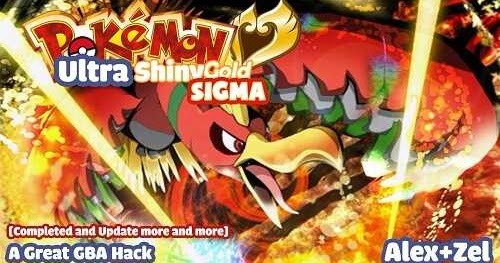Pokemon Ultra Shiny Gold Sigma