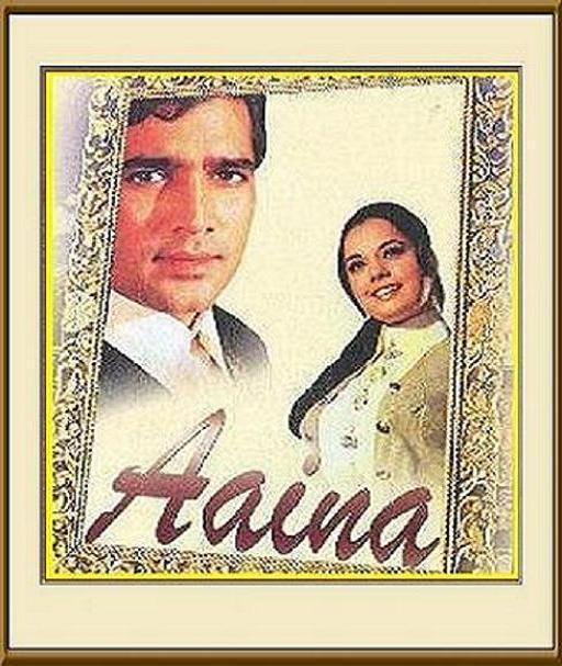 S. Khan Communication: Listen Aaina (1977) Songs Online | Download songs of Aaina (1977) songs ...