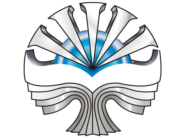 Sejarah Perpustakaan Nasional RI