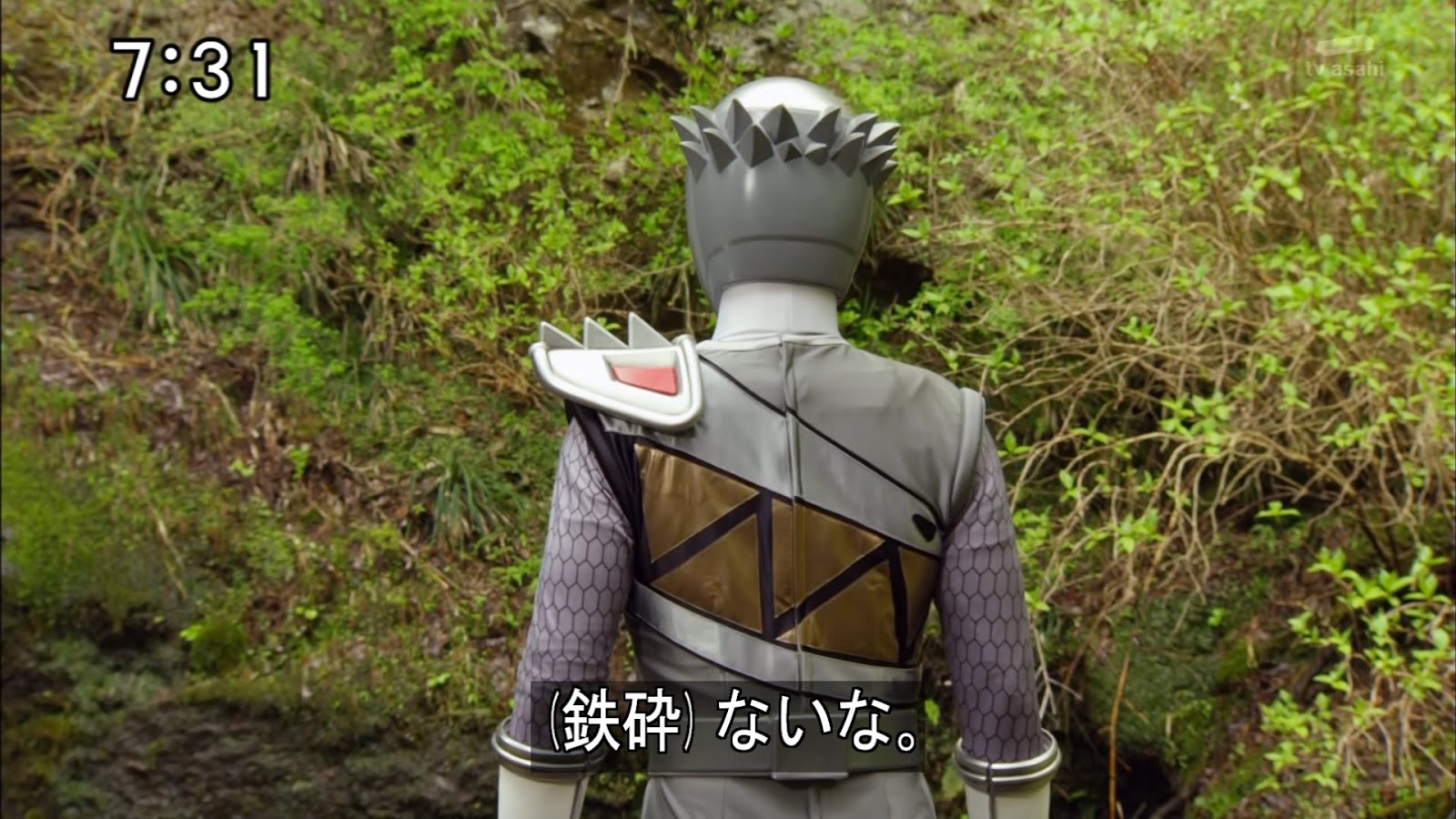 Henshin Grid: Kyoryuger Brave 17 Images - Kyoryu Gray