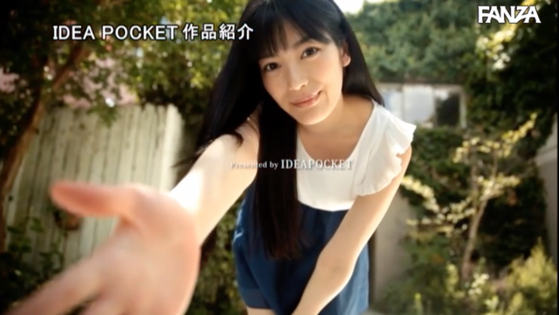 ipx-235 純美！妖豔！ideapocket廿週年慶第一彈、寫真偶像楓カレン出陣！ ... dmm