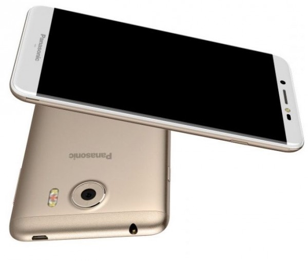 Scopriamo insieme il nuovo Panasonic P88 - Tuttoxandroid