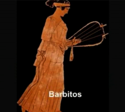 La Garrapatea: Instrumentos Griegos