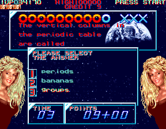 VGJUNK: SURPRISE ATTACK (ARCADE)