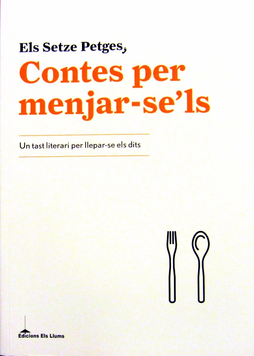 ELS SETZE PETGES: 2012