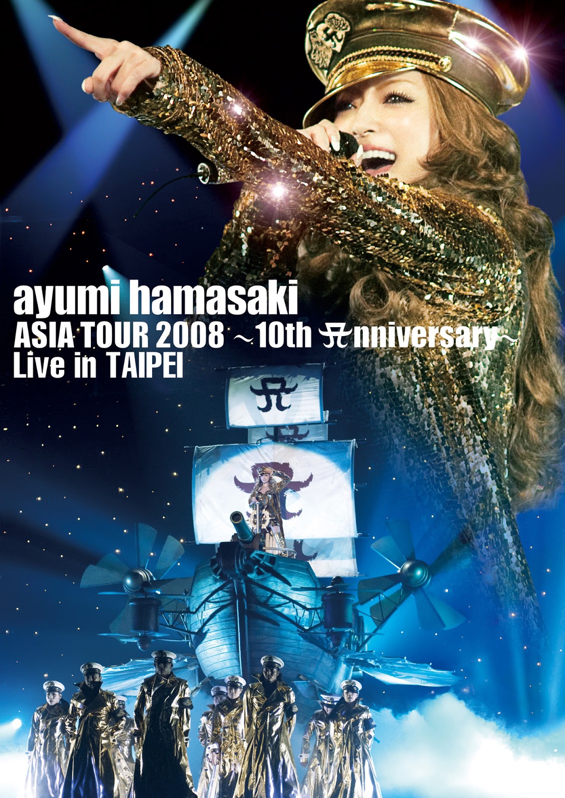 Ayumi Hamasaki Downloads: ARENA TOUR (Japonês)