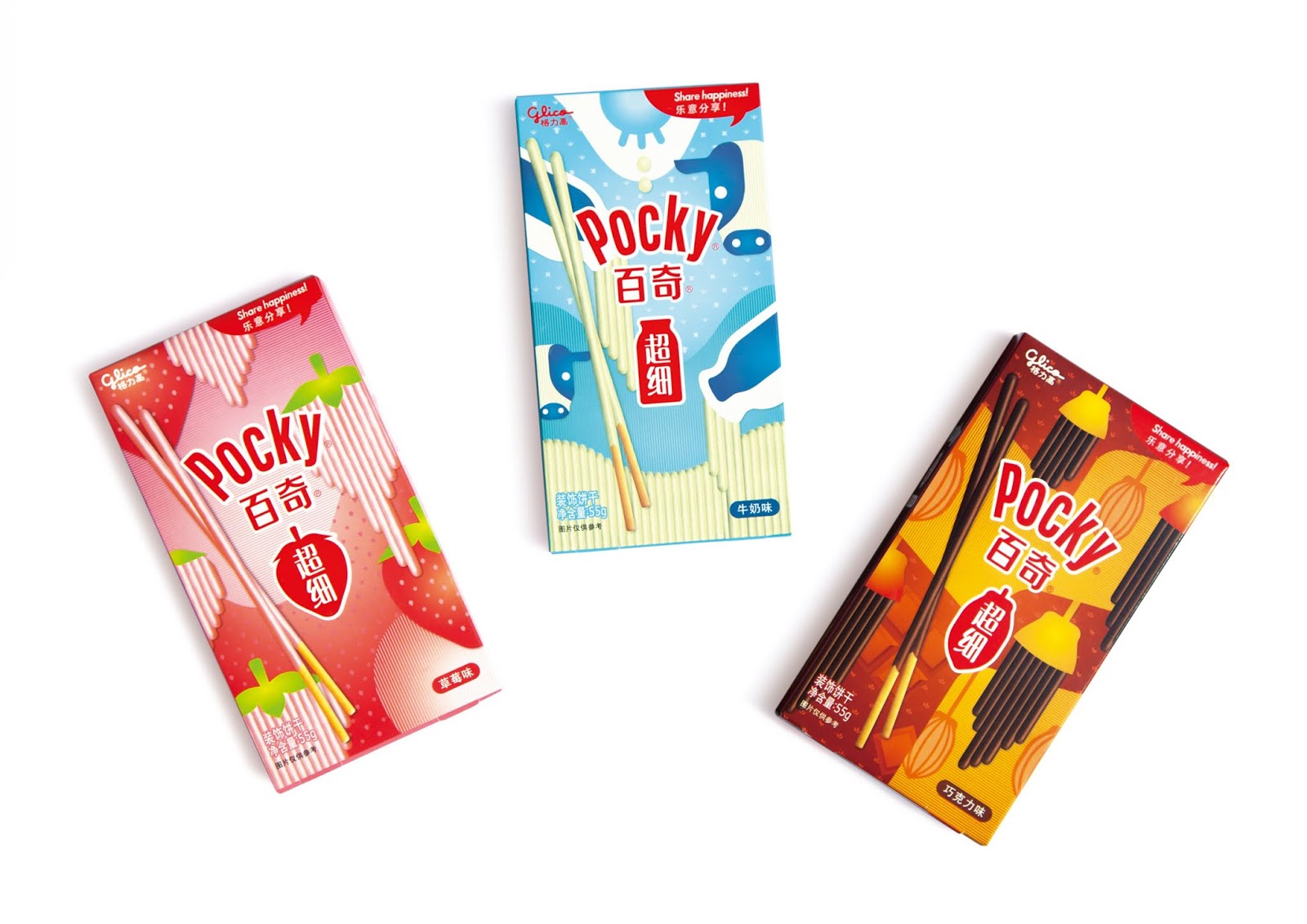 Pocky – Ultra Slim Packaging – Packaging Of The World