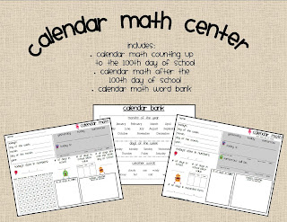 Plug-n-Plan: Calendar Math Updated