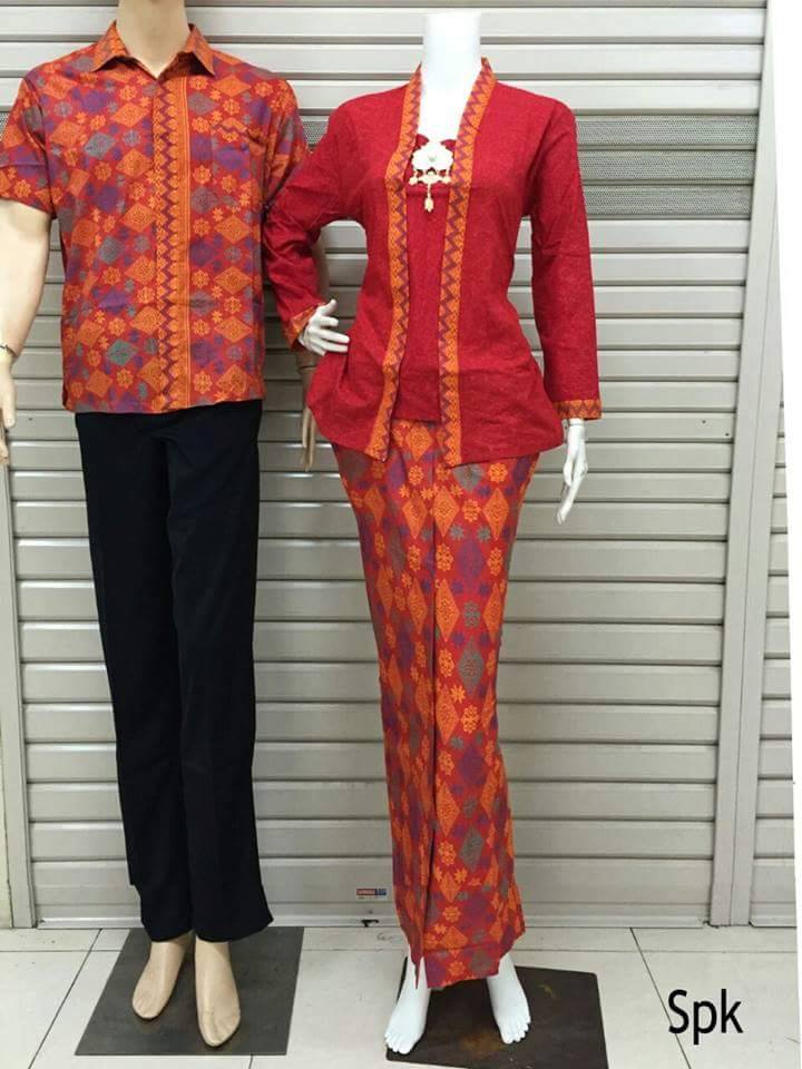 30 Model Baju Batik Sarimbit Kutubaru - Model Baju Terbaru dan Update ...