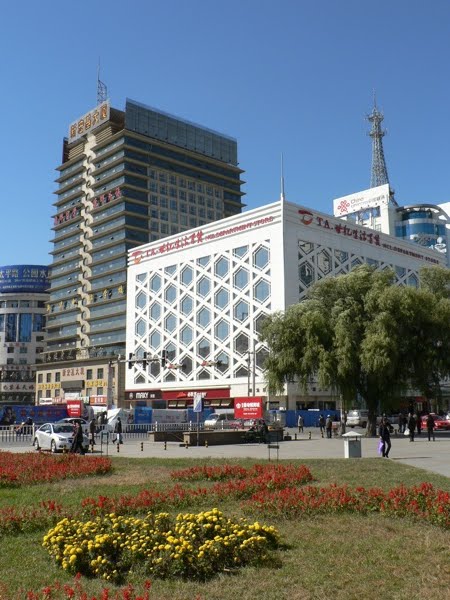 China Scenes: Mudanjiang, Heilongjiang - Isidor's Fugue