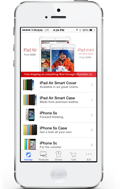 iBeacon in Apple Store 體驗報告 | 齊天小Ben的生活雜記