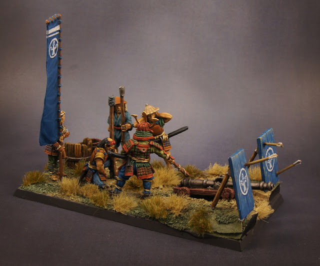 Xulutec : Samurai Cannon