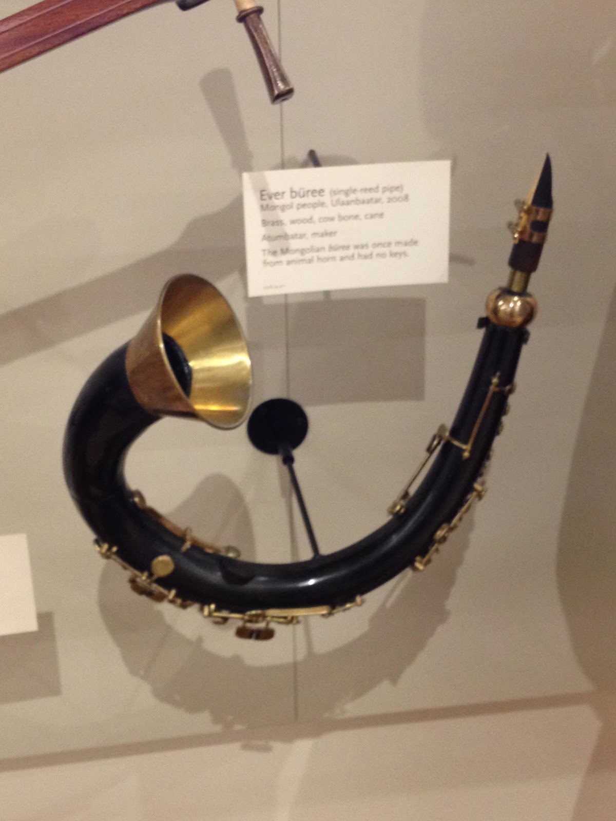 Ms. Galligan's Music Class: Musical Instrument Museum