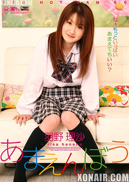 JAV Sexual: RED HOT JAM COLLECTION