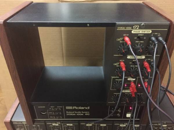 MATRIXSYNTH: Little / Mini Roland System 100m 190 Case w/ 172 Phase Shifter