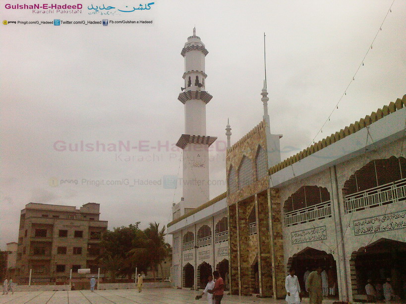 Diyar-e-Habib Masjid, Phase I, Gulshan-e-Hadeed, Karachi - Gulshan-e ...