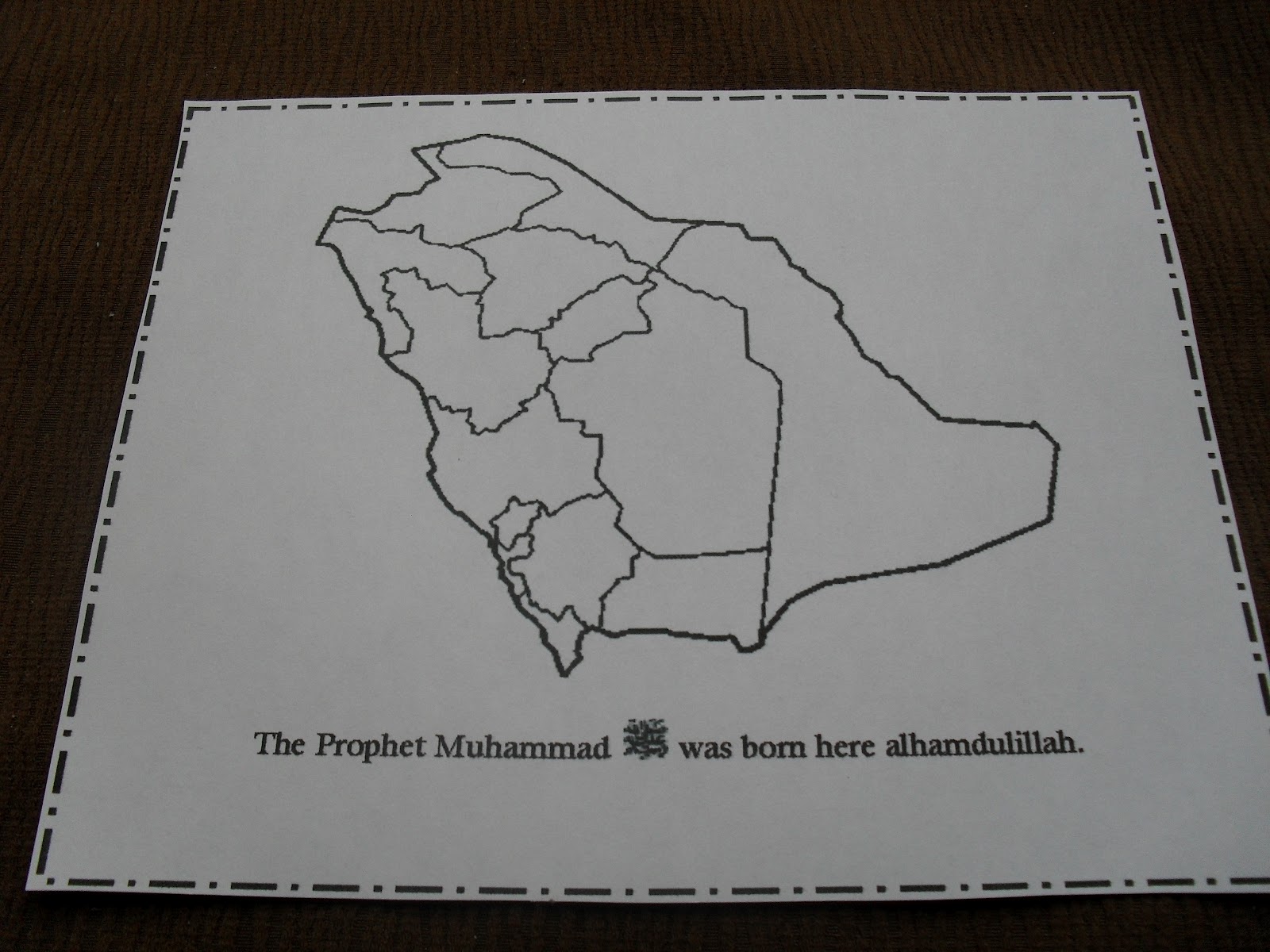 A Muslim Child is Born: Homemade Puzzle of Saudi Arabia