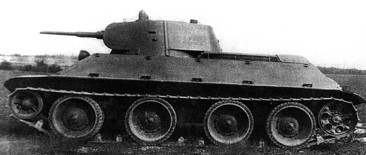 worlds tanks: A-20