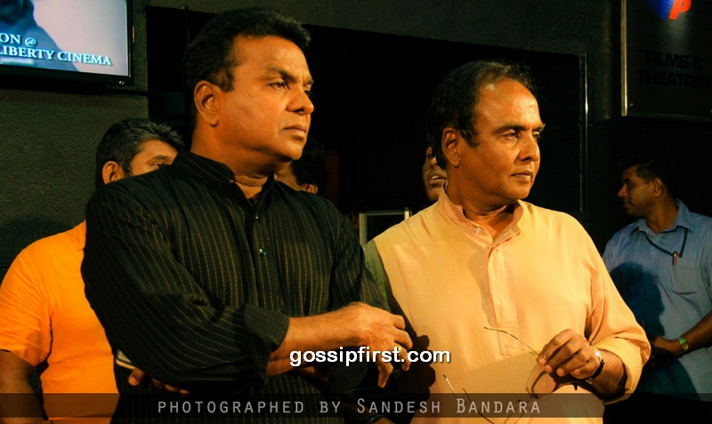 Gossip First Gallery: Siri Parakum movie Special Screening for ...