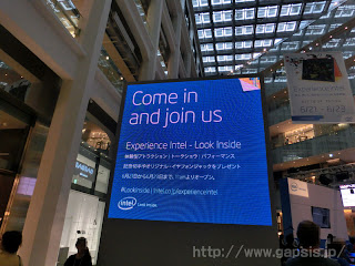 【取材レポート】2in1の新しい体験「Experience Intel. Look Inside」（インテルのイベント） | GAPSIS