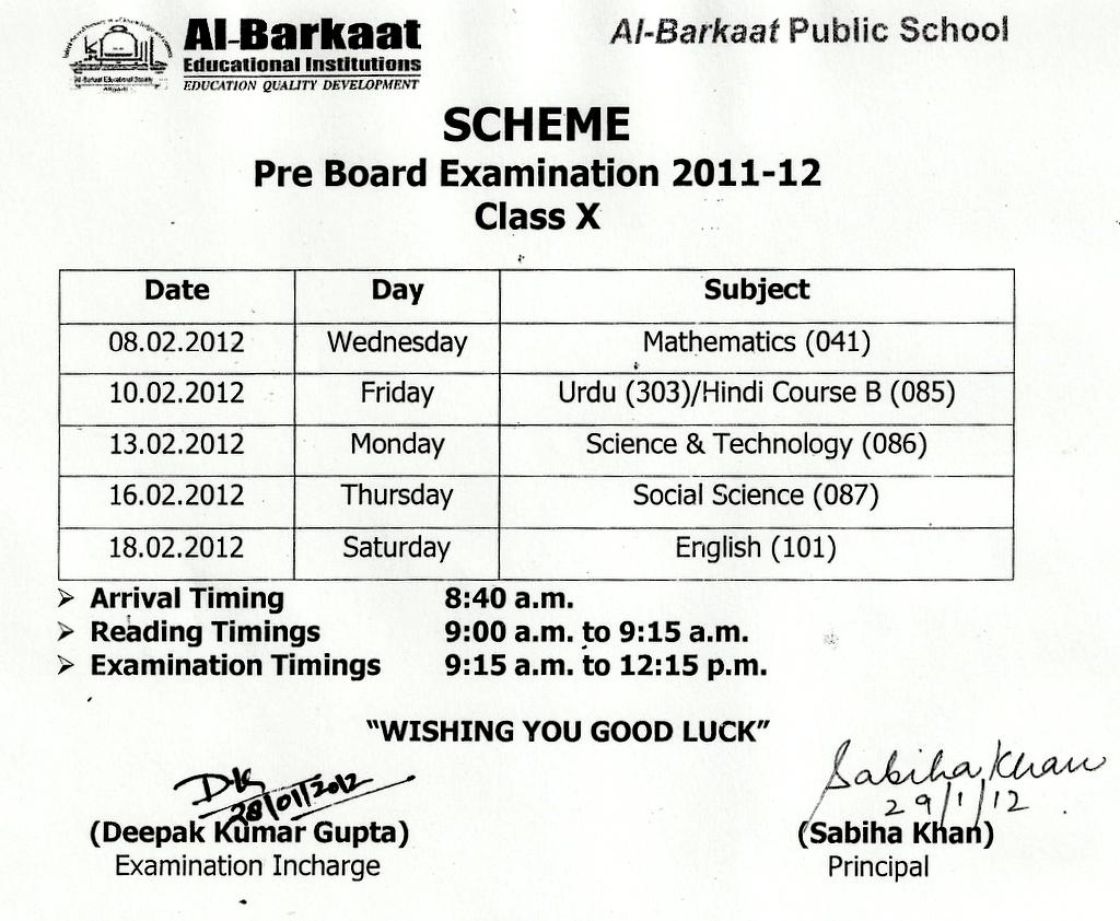 Al Barkaat Art Gallery: Notice: Pre Board Examination Class X - 2011 ...