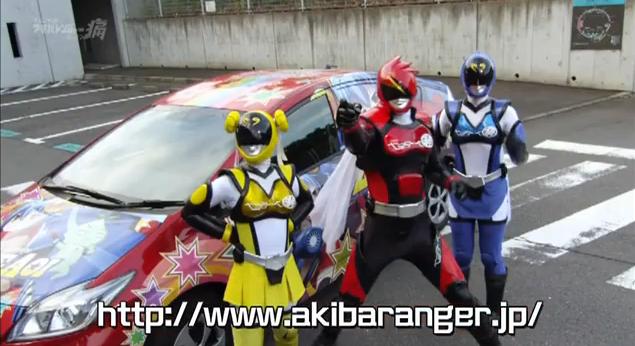 Hikonin Sentai Akibaranger S2 EP 09 Preview - JEFusion