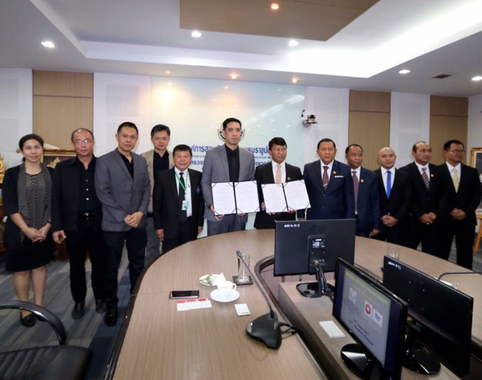 HTOO Group of Companies and The Zoological Park Organization Signed MOU ...