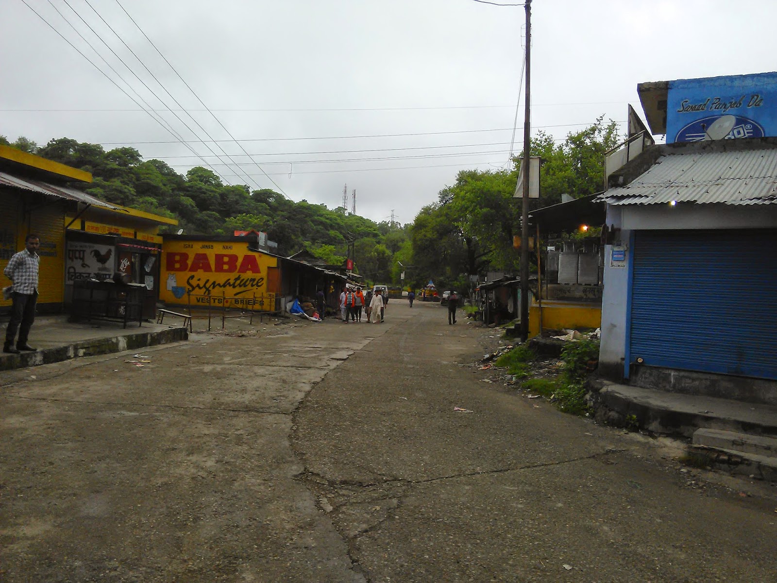 Dunera Punjab : Dunera -Punjab