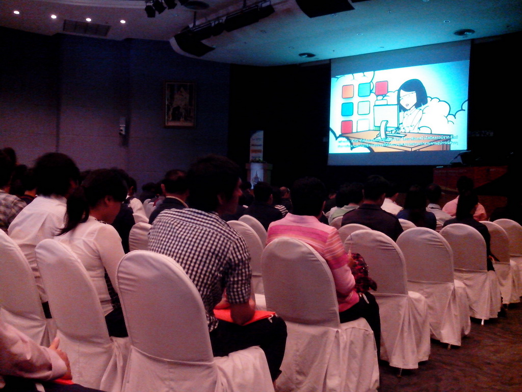 เก็บตกภาพบรรยากาศ งาน GIS Beyond Mapping ครั้งที่ 18 ณ ศูนย์ประชุม ...