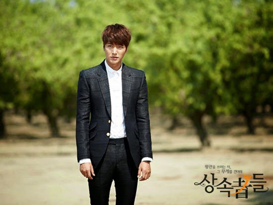 The Imaginary World of Monika: Lee Min Ho - "The Heirs" Official Still ...