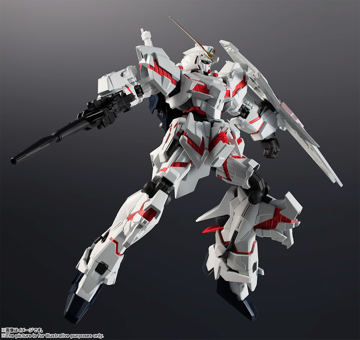 Gundam Universe: RX-0 Unicorn Gundam Destroy Mode - Release Info