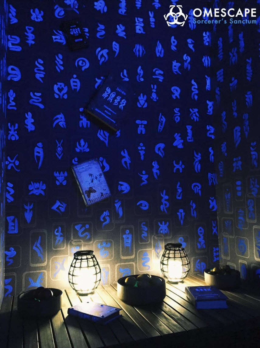 The San Jose Blog: Omescape San Jose adds a 5th escape game: Sorcerer's ...