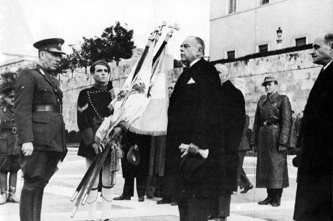 ΝΤΕΡΤΙΛΗΣ: Δεκεμβρίου 2012