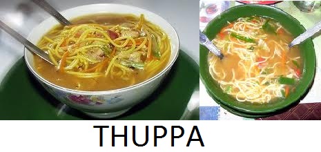 THUPPA | Your Complete Recipes