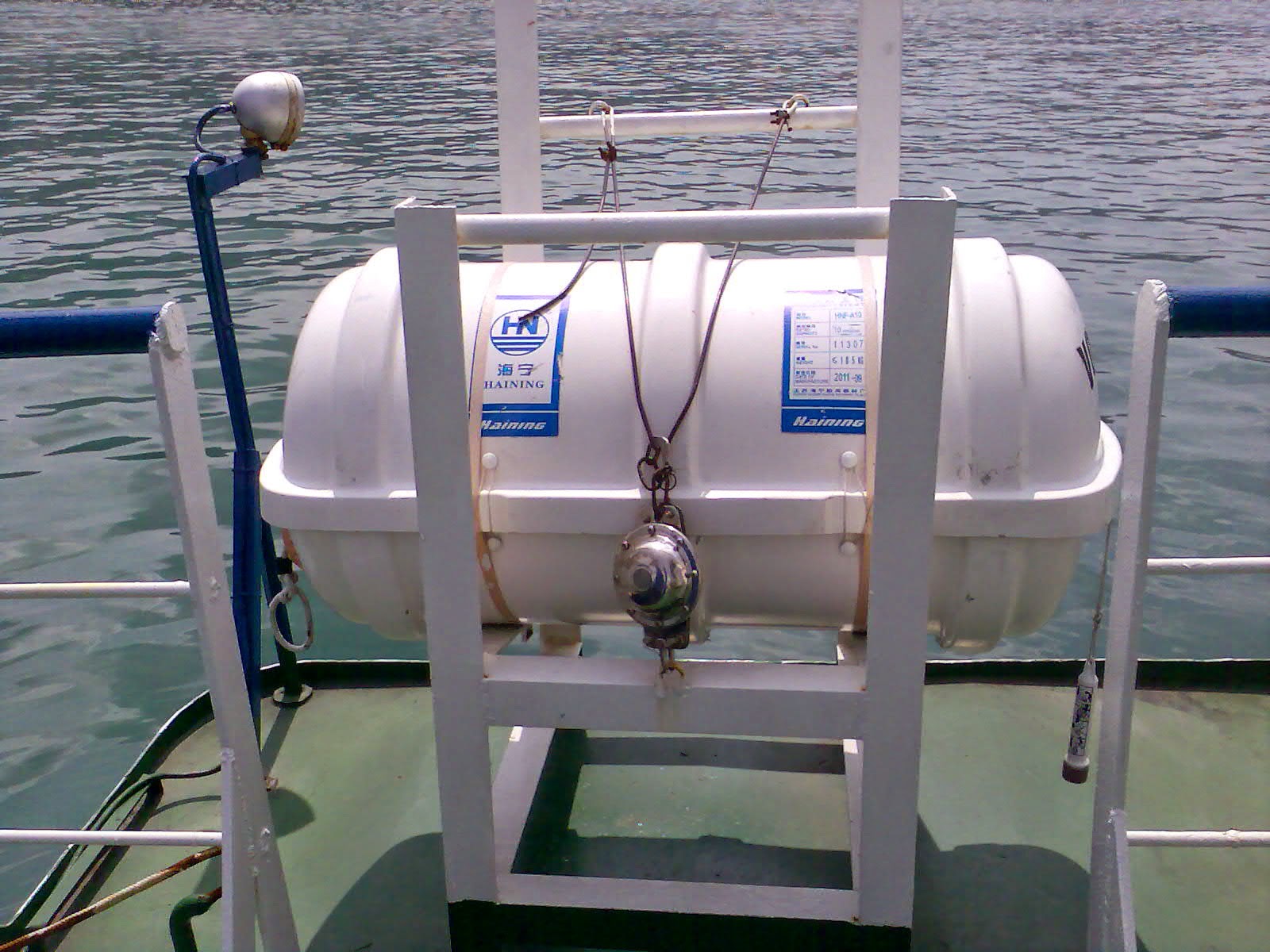 Harga Service Liferaft: Harga Jasa Service Liferaft