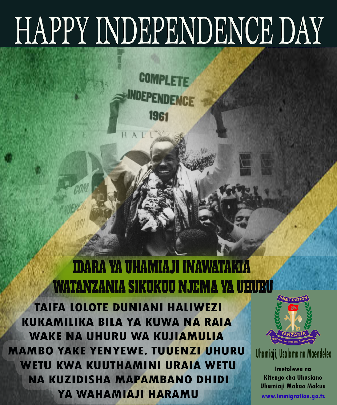 Uhamiaji Tanzania: 2018