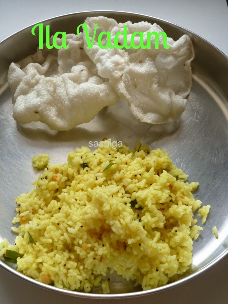 Sashiga Kitchen: இலை வடாம் / ILA VADAM | SUMMER SPL | VADAM RECIPES