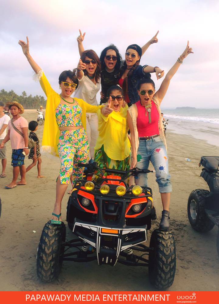 Khine Thin Kyi ,Moh Moh Myint Aung , Soe Myat Thuzar , Aye Myat Thu ...