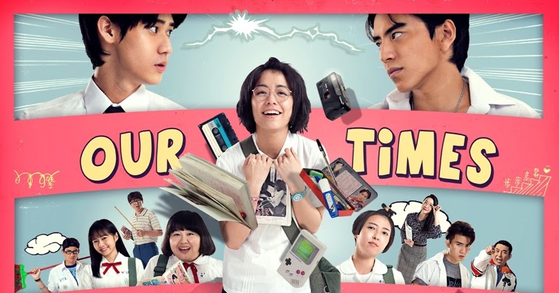 Movie | Our Times